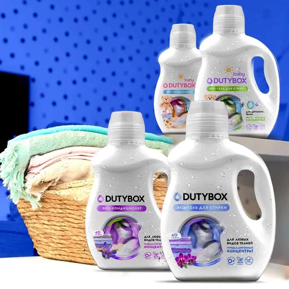 Набор гель для стирки и кондиционер для белья DUTYBOX 4 л (4 предмета ...