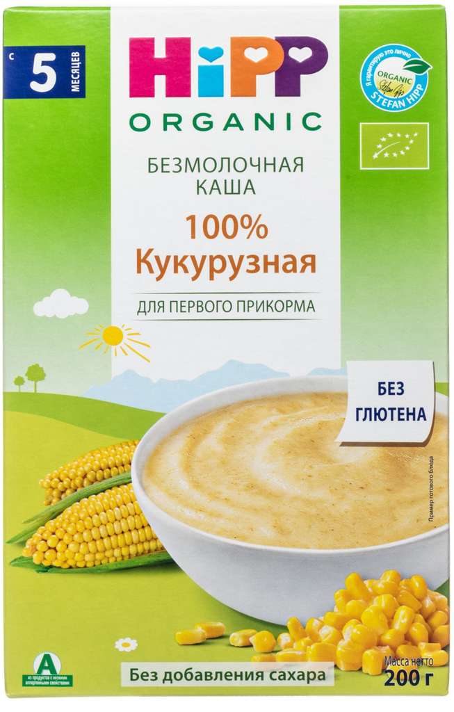 [Красноярск,Иркутск и м/б др.] Каша детская безмолочная кукурузная Hipp ...